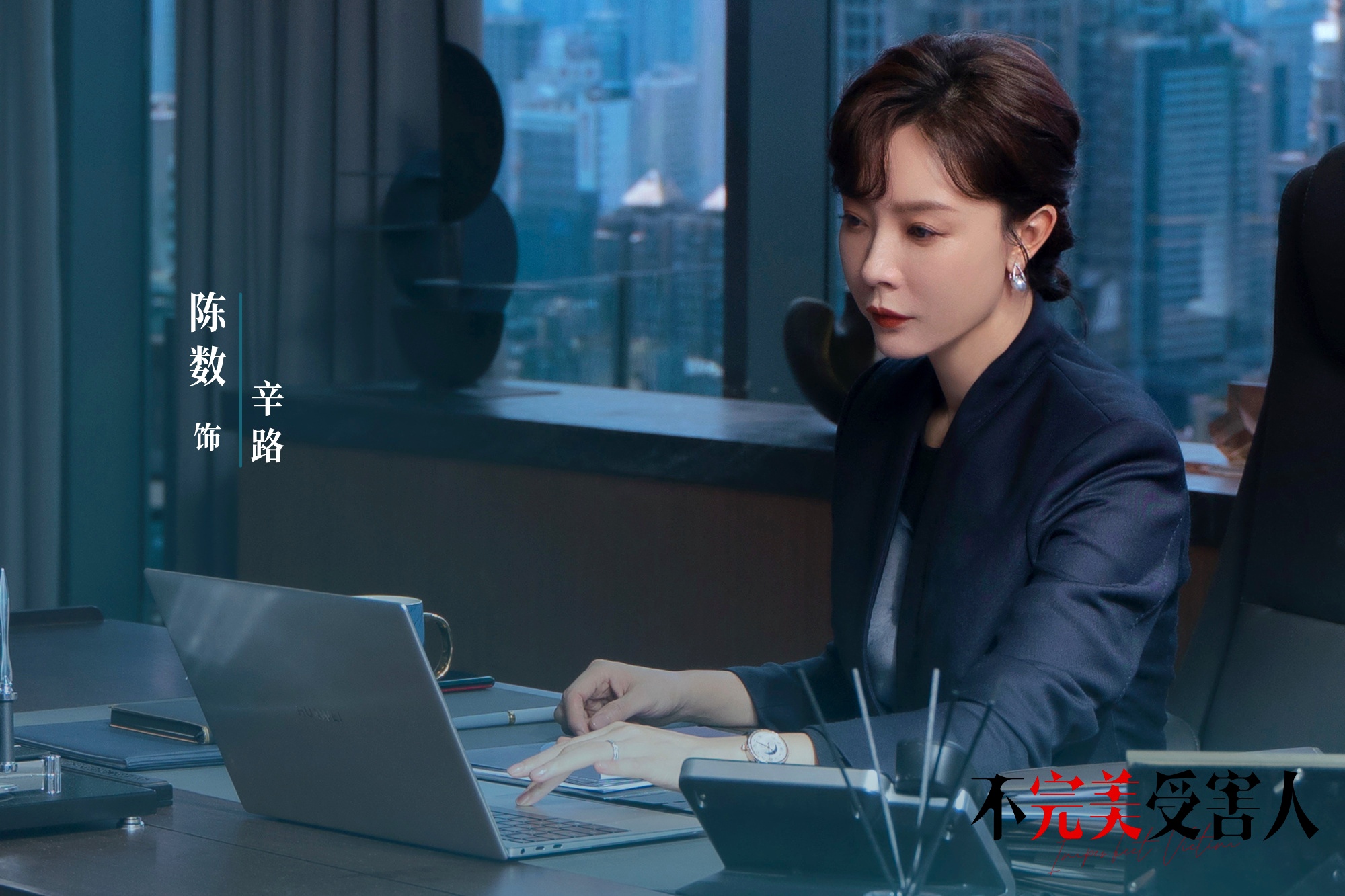 The first TV series with a strong supporting cast in 2022: Zhou Xun ...