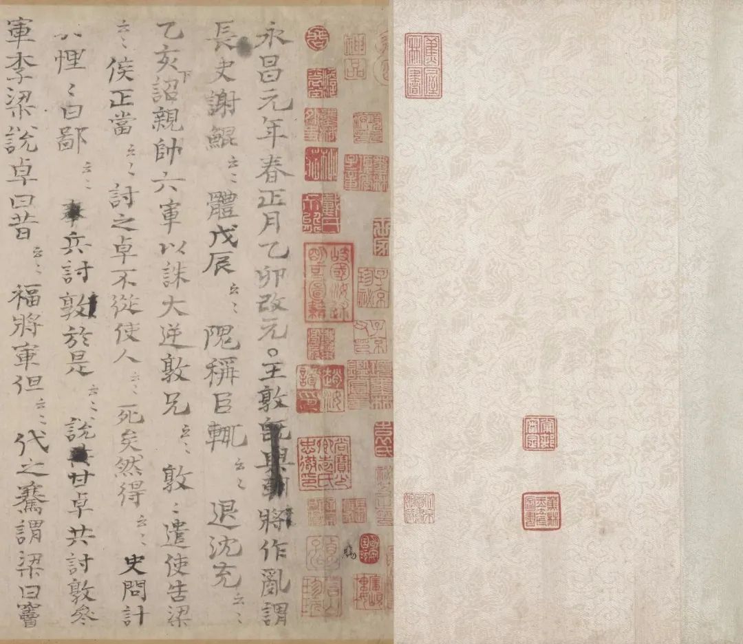 Sima Guang's rare manuscript is the only one in the world, and Mi Fu is ...