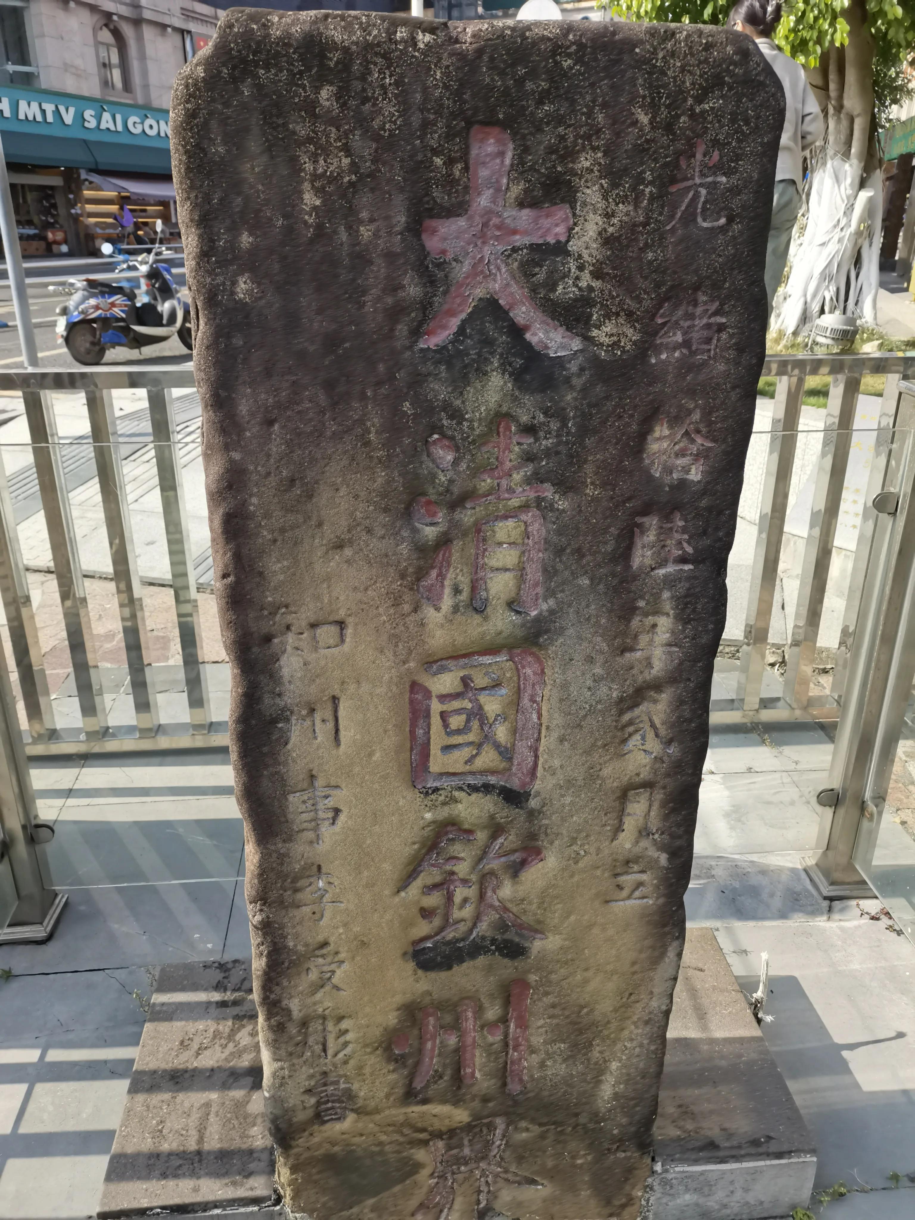 The 21st day of the RV departure from Wuxi to Yunnan, Fangchenggang ...