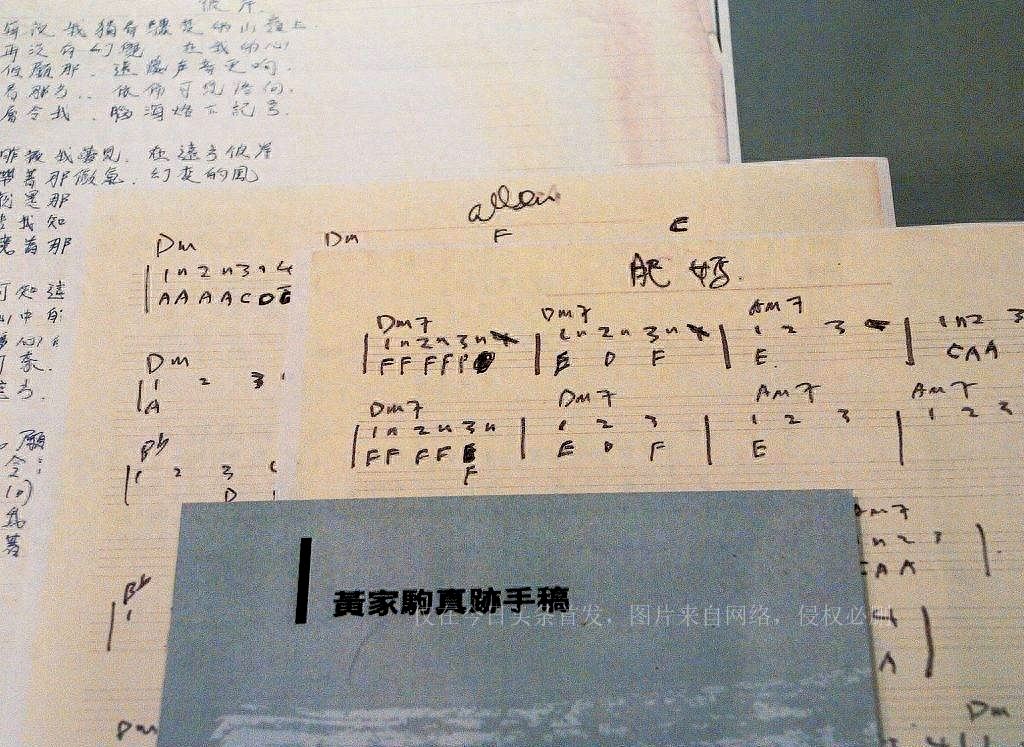 Review of Wong Ka-keung's 5 most bizarre events: He once caused a big ...