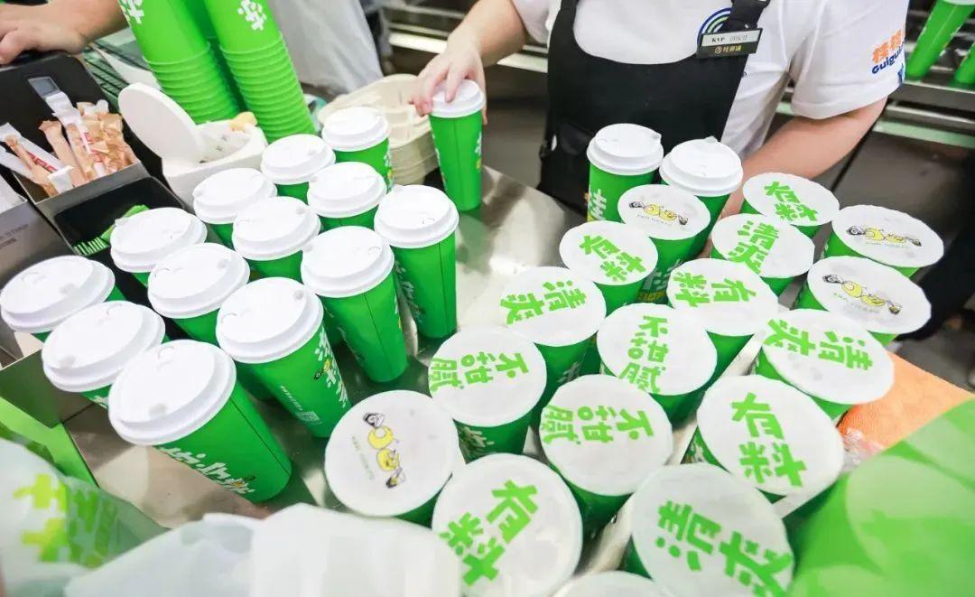 Gui Gui Tea tells you: How profitable is it to join a chain of milk tea ...