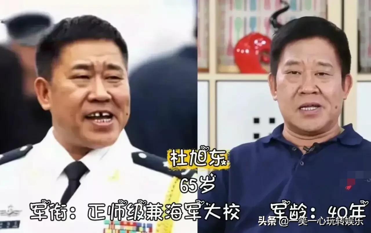 A veteran actor from a military background, Du Xudong is a navy colonel ...