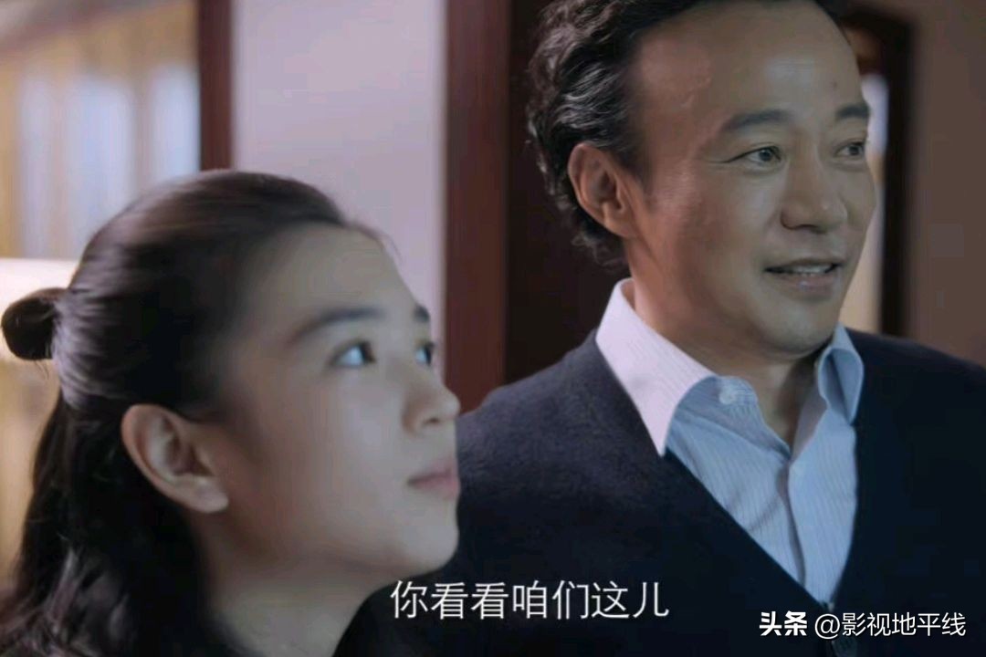 Zhao Lixin changed his face into Cheng Yuzhen, and the anti-corruption ...