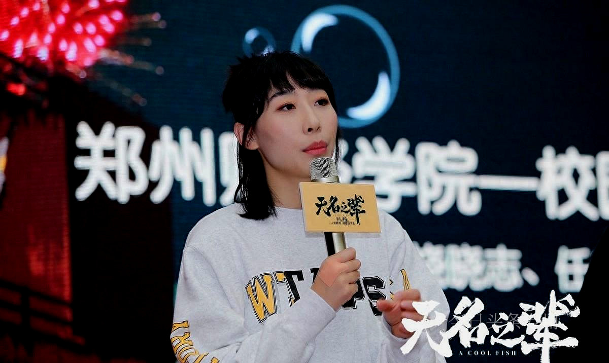 35-year-old actress Ren Suxi icon cheated again, causing anger and ...