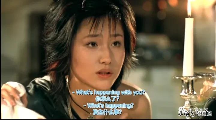 Those Beautiful Shooting Stars in Hong Kong Movies No. 60: Lan Yan - iNEWS