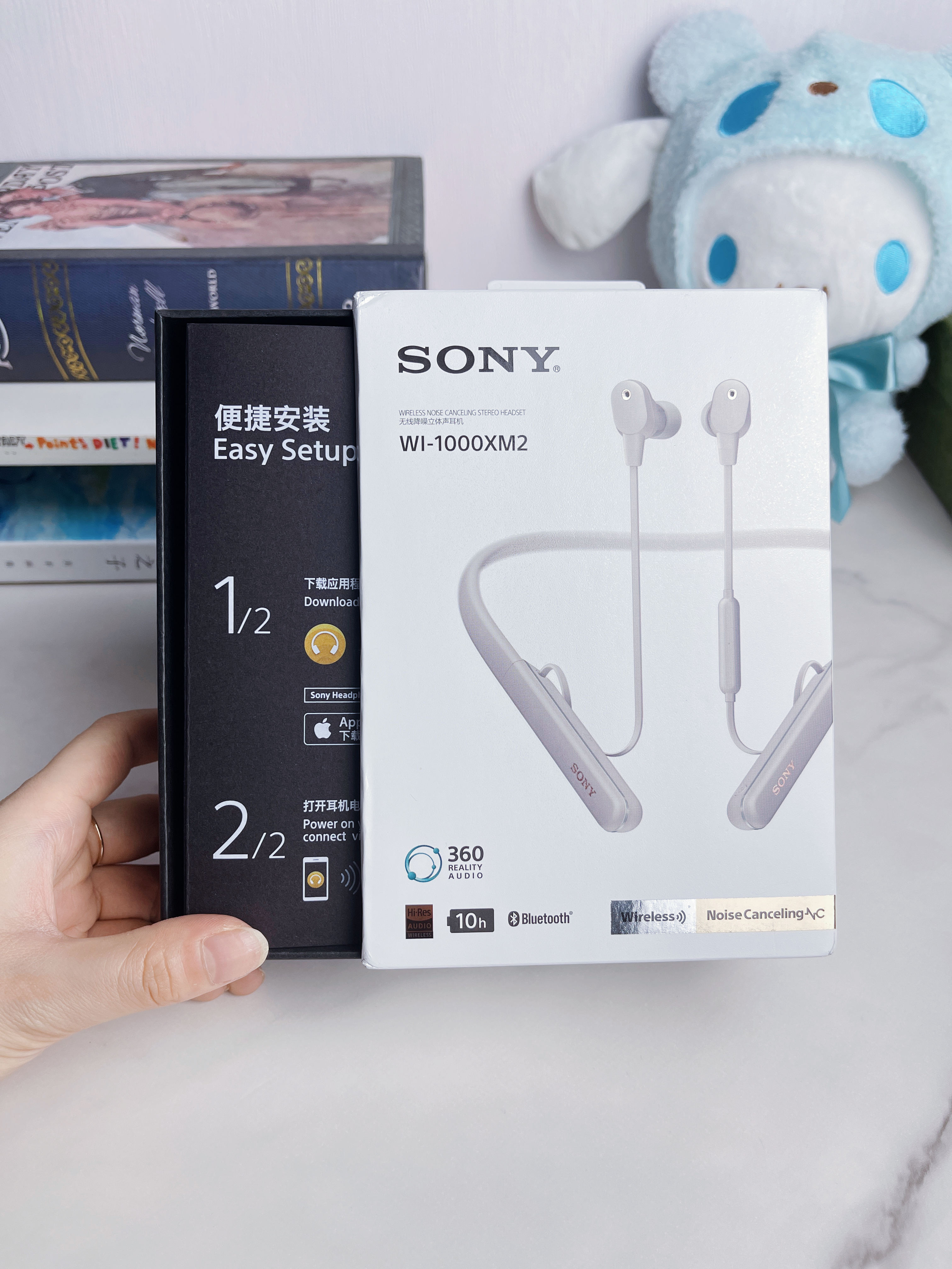 Although true wireless headphones are popular, I still vote for this ...