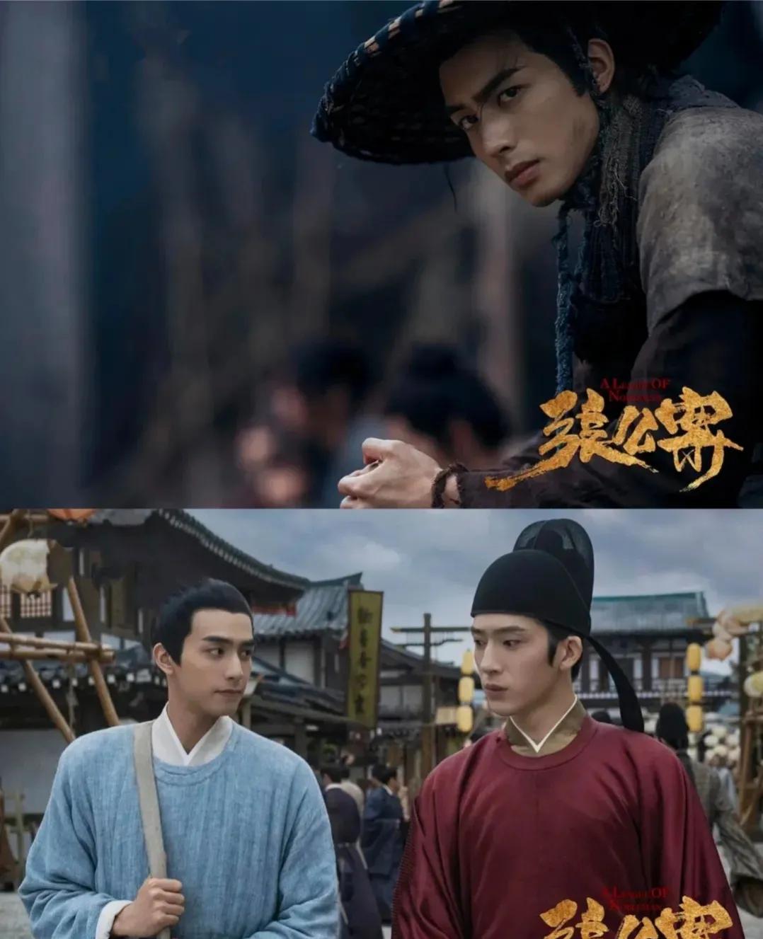 [Zhang Gongan] was renamed [Gentleman League], and it is expected to be ...