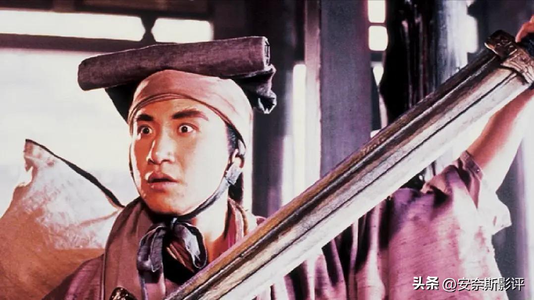 A Chinese Ghost Story 3: A Chinese Ghost Story 3 is full of complaints ...