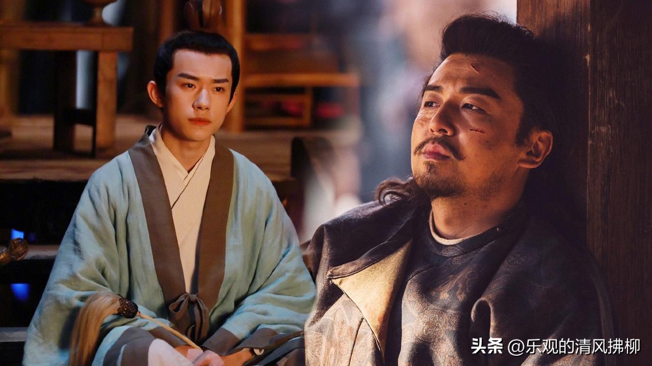 The background is the Tang Dynasty. Putting Tang Wei and Chang'an ...