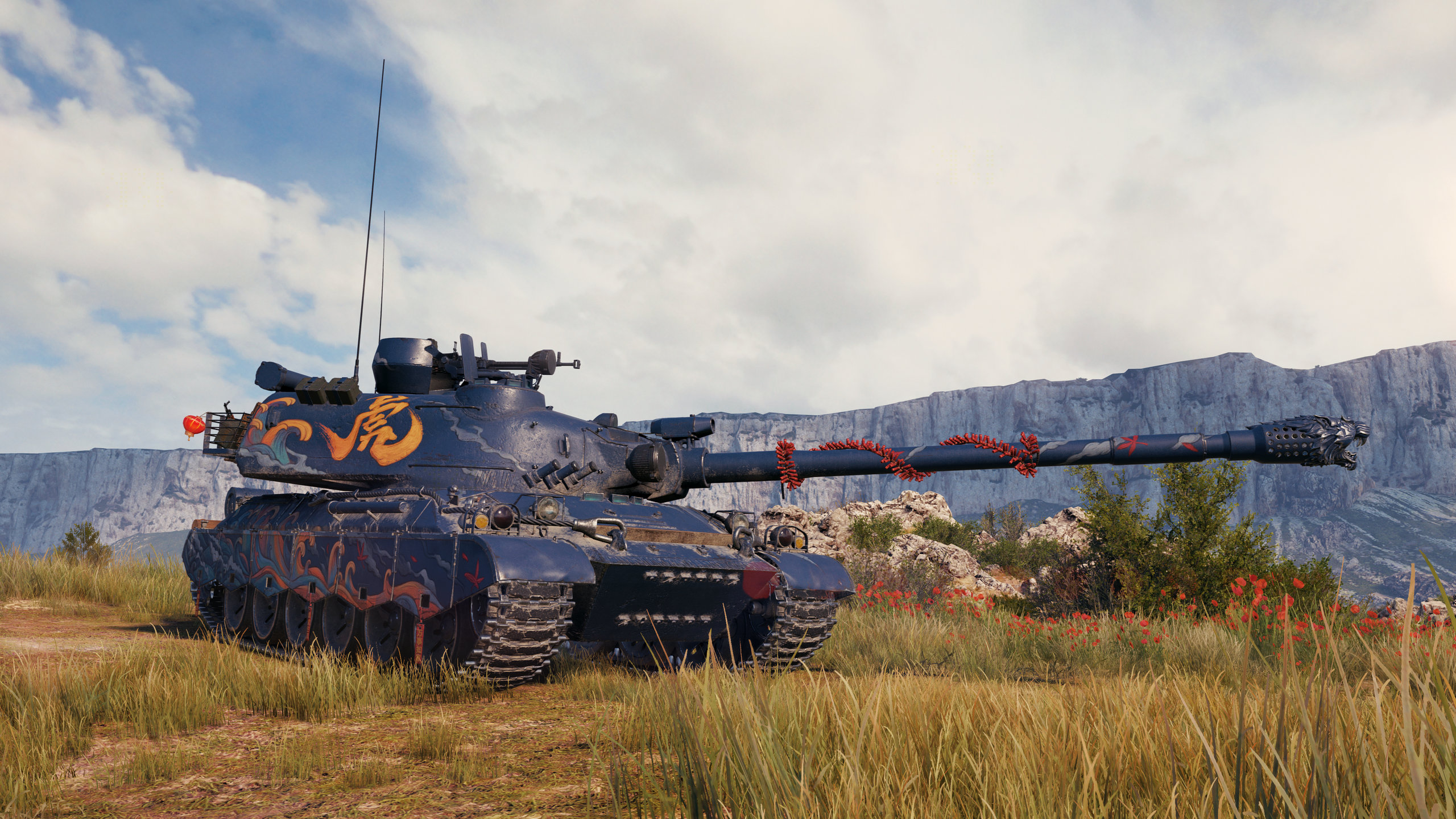 World of Tanks WZ114 - iNEWS