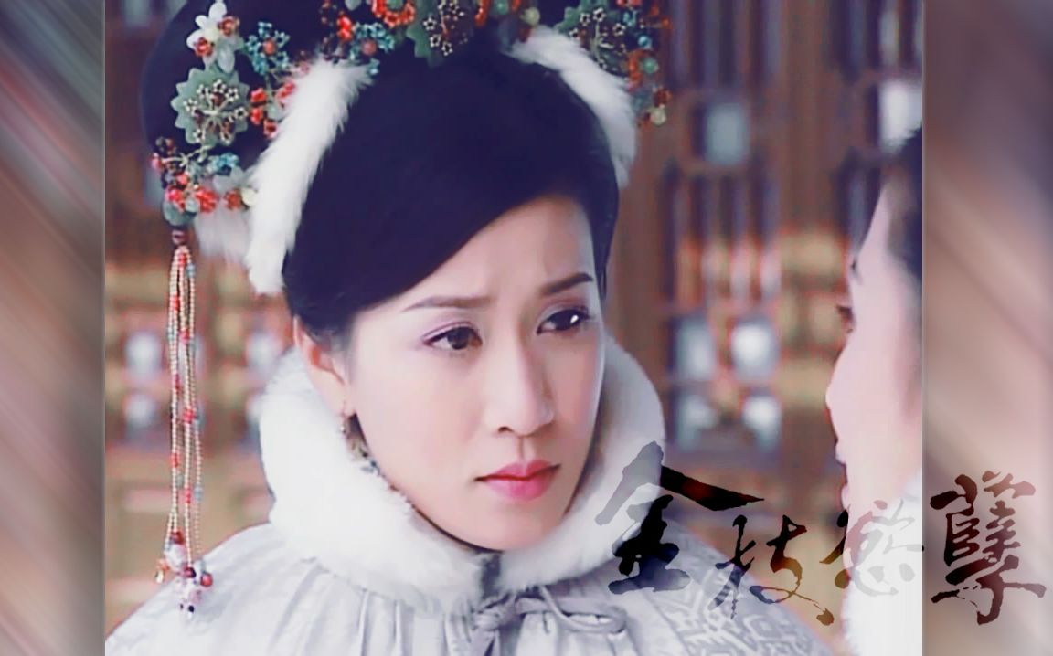 Is Jiaqing's harem really as intense as "Golden Branch Desire"? Do all ...