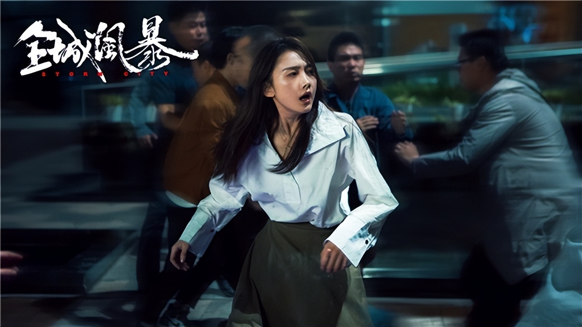 Wang Muxuan starred in the movie "Storm in the City" and his partner ...