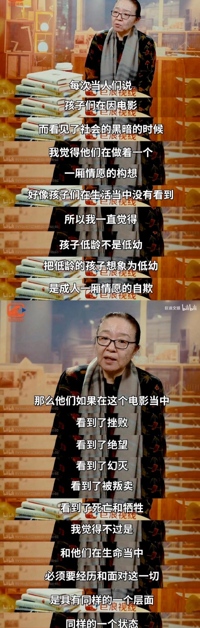 Because of this cartoon, they overturned - iMedia