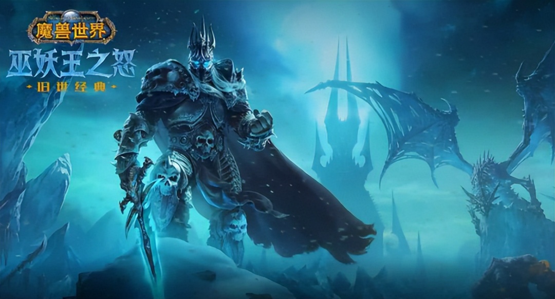 The Blizzard blue post updates the season service time, implying that ...