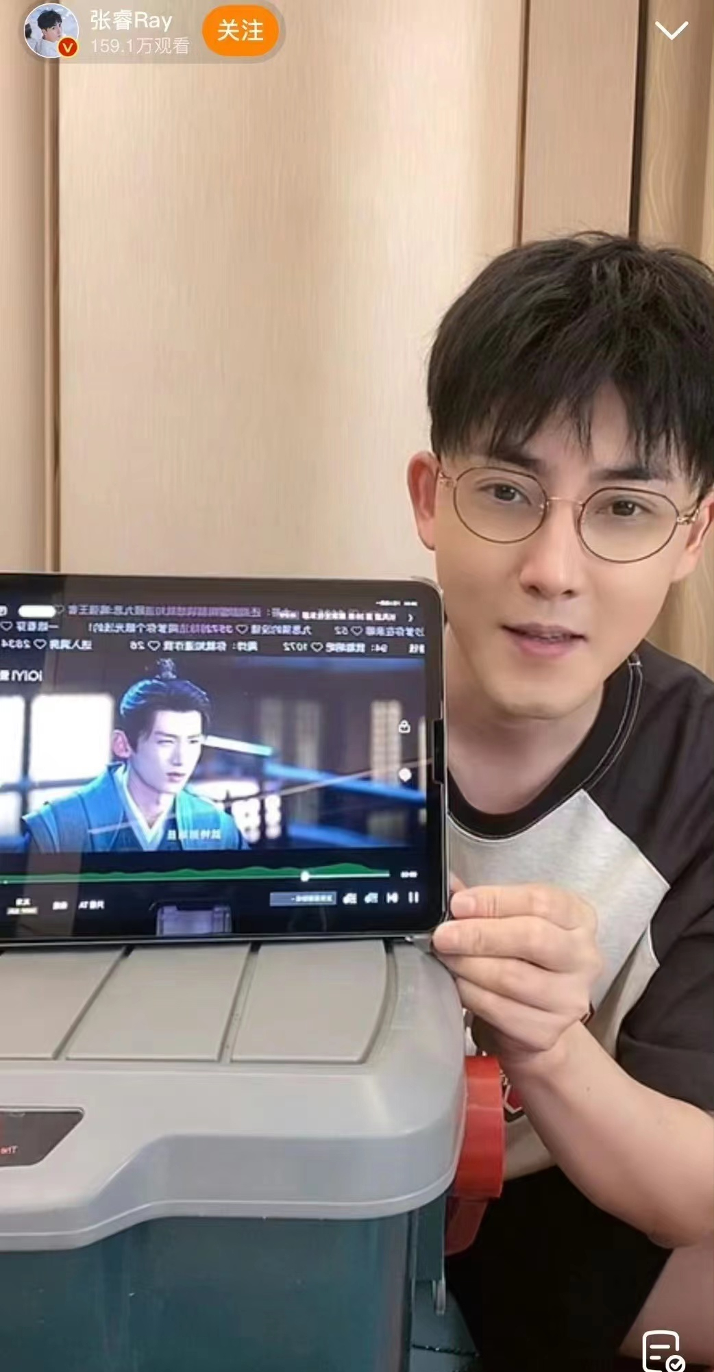 This time, Mango misjudged again! Zhang Rui, who was rejected 4 times in a row, taught him a ...