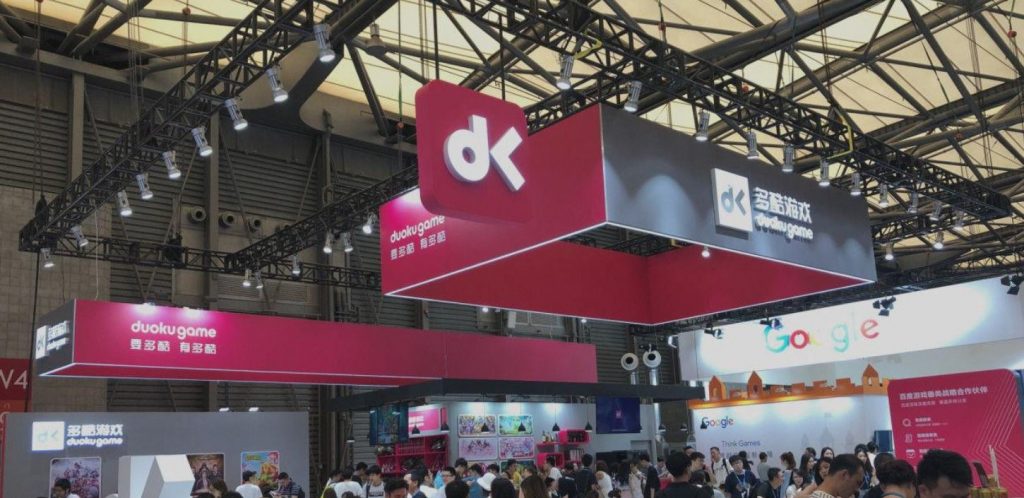 The honeymoon period between Baidu and games is over long ago - iNEWS
