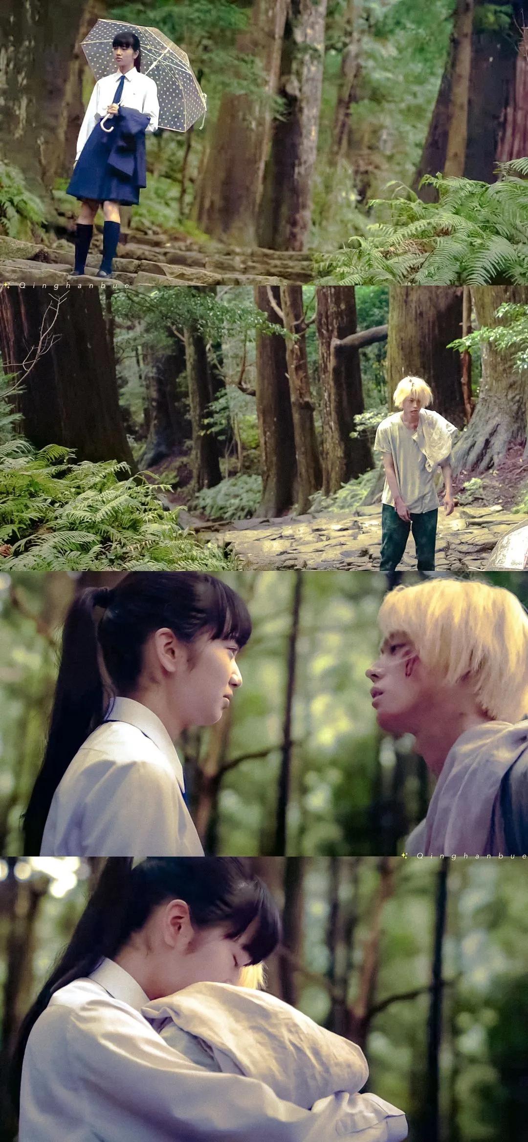 "Drowning Knife" starring actors Masaki Suda and Nana Komatsu - iMedia