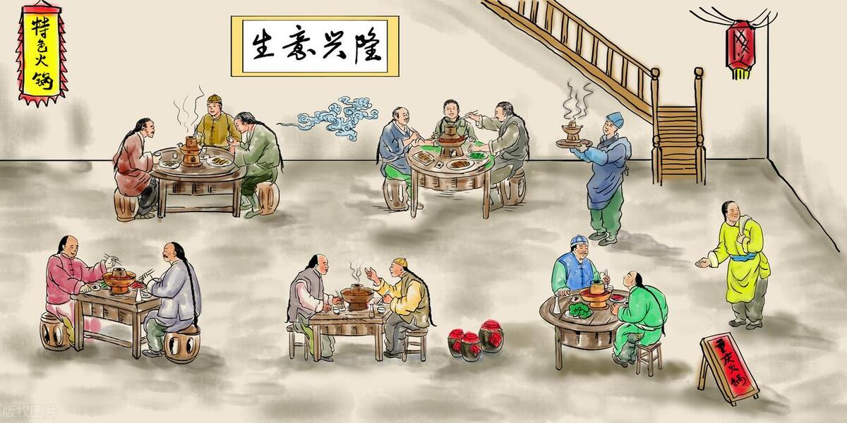 Exploring the Garden of Taste Buds of Chinese Cuisine: Food Journey ...