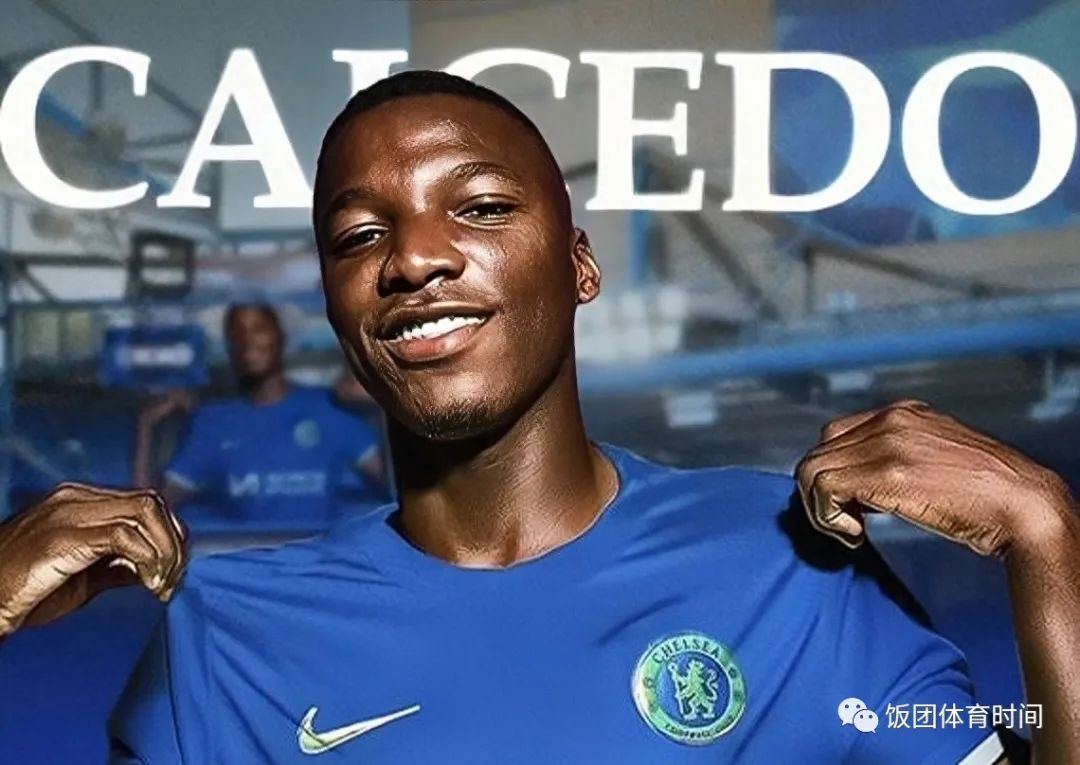 Crazy trading: 5 million turned into 100 million, Brighton's profit ...