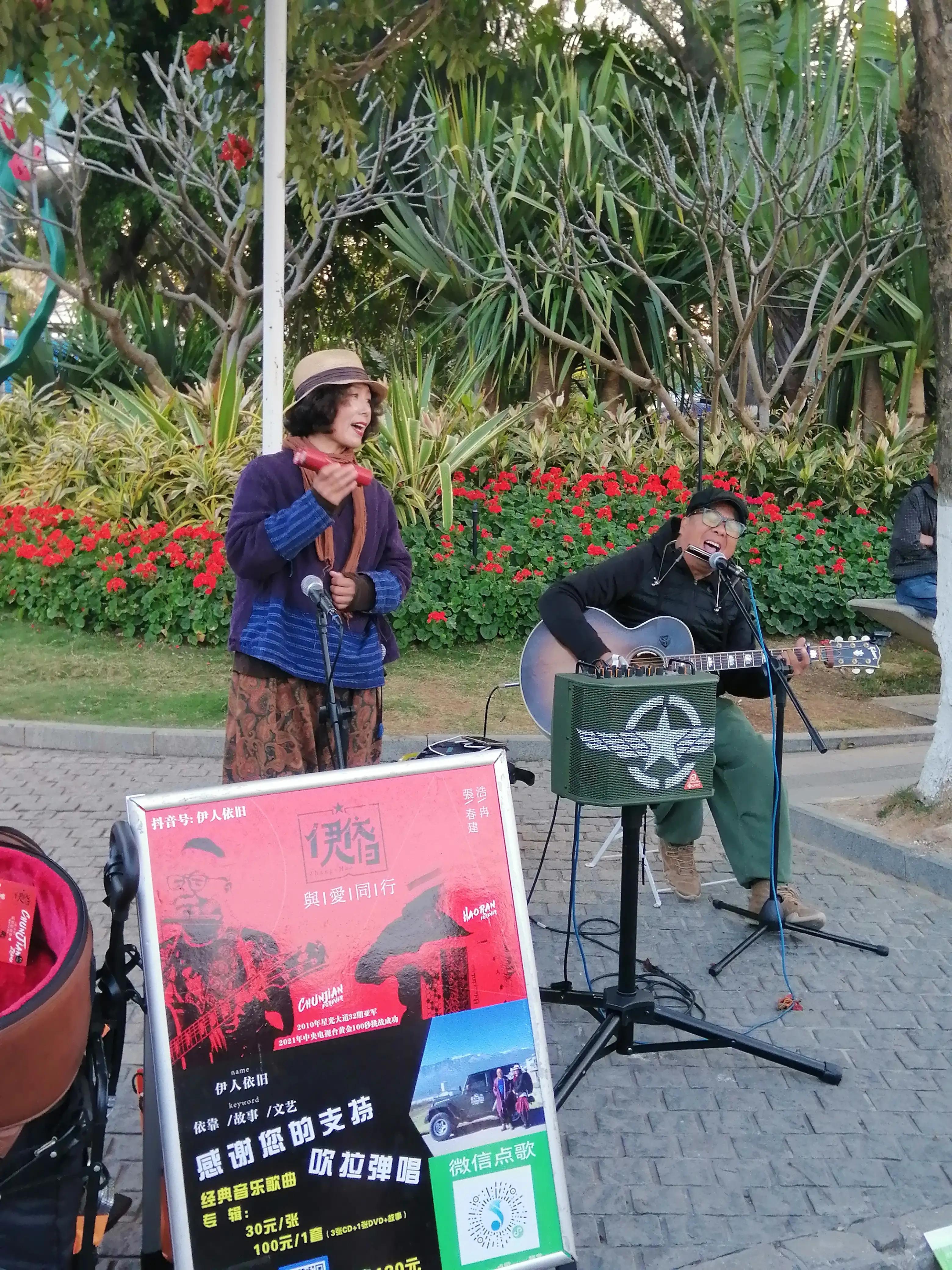 Meet Gulangyu Island with Yiren Still Music Group! - iMedia