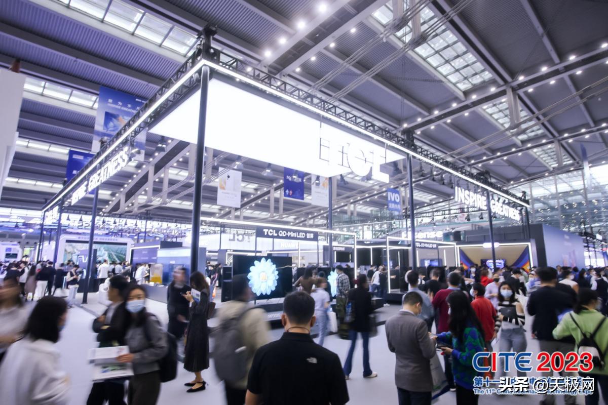 CITE2023 ended smoothly: the curtain will not end, and we look forward to seeing you next year ...