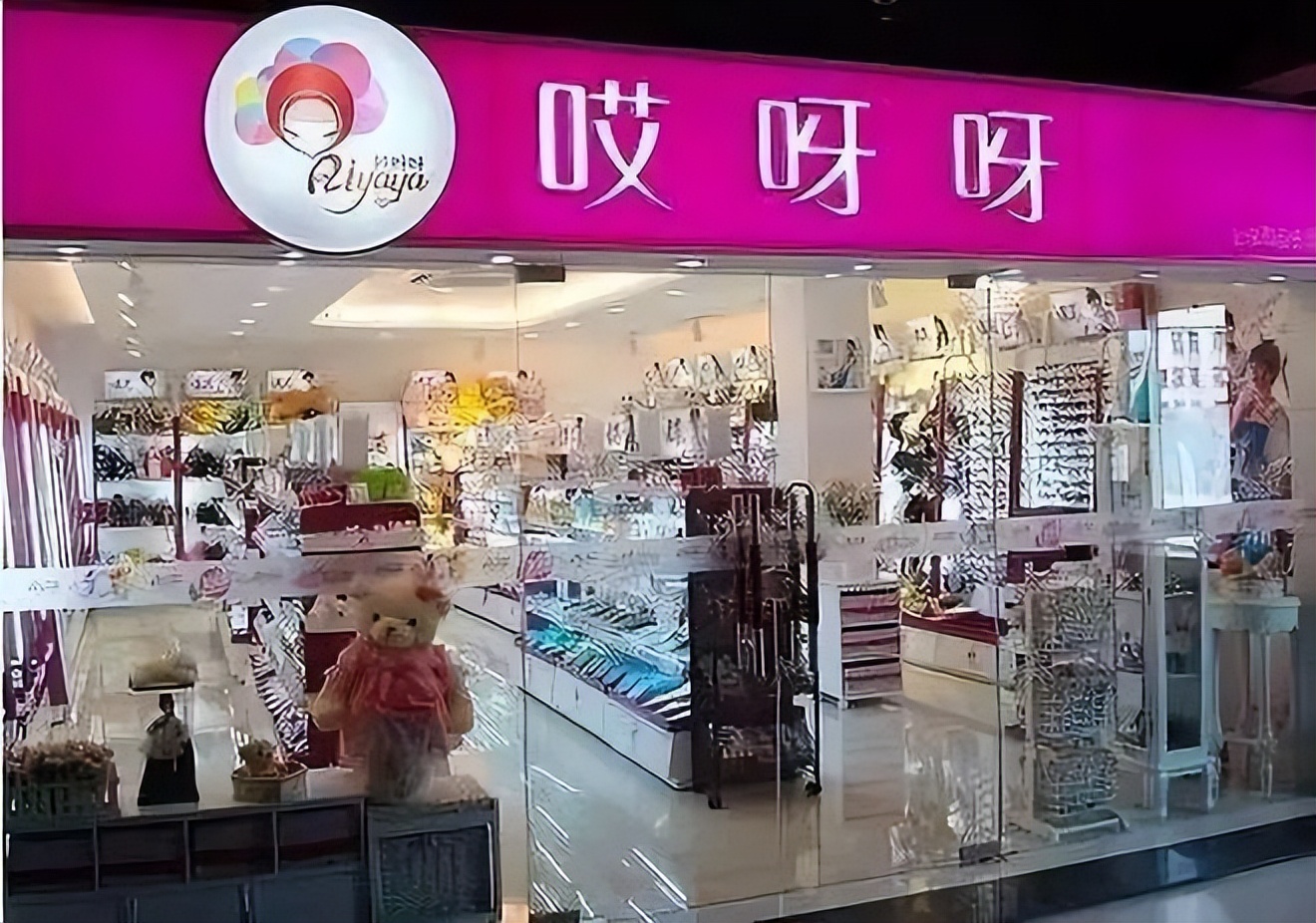 From imitation to innovation, MINISO's life-and-death strategic ...