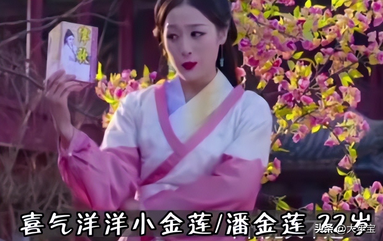 Everyone is on fire, why? "Gao Qilan" doesn't have traffic? - iMedia