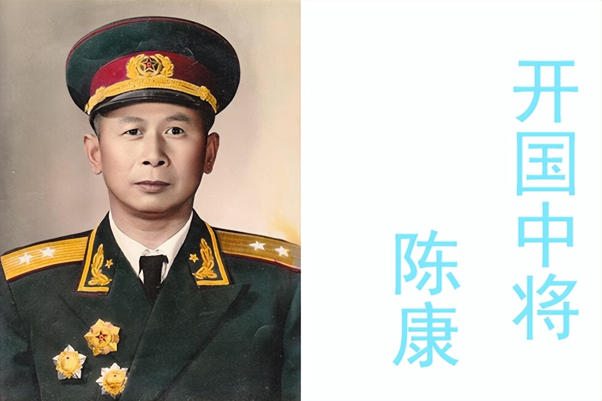 What is the relationship between Chen Kang and Chen Geng, and why do ...