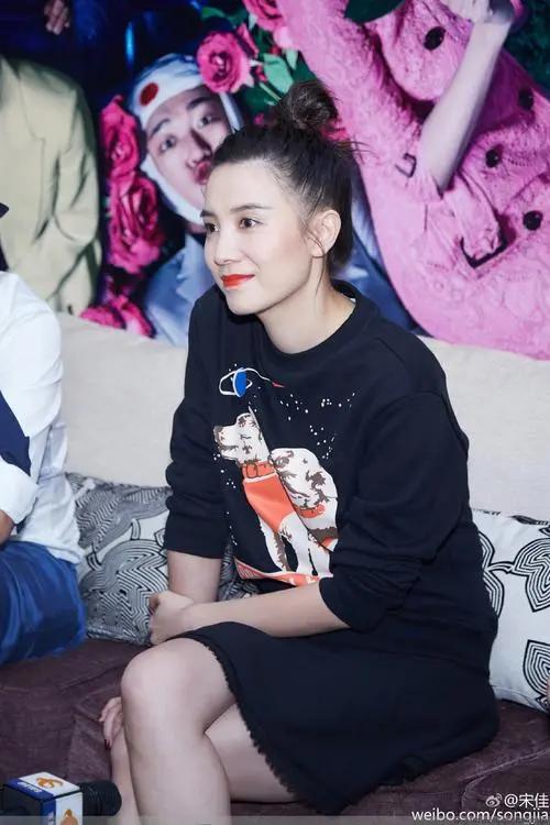 Song Jiamei photo - iNEWS