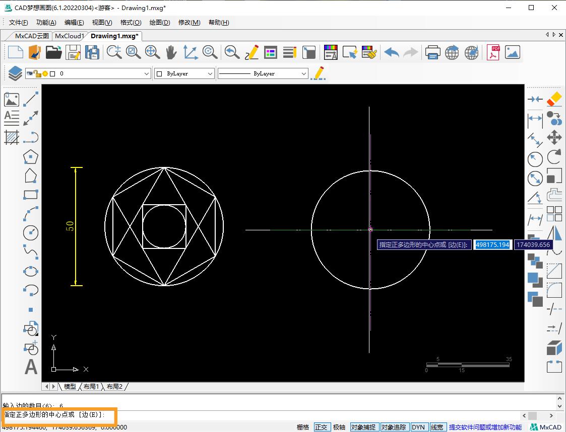 CAD polygon and rectangle command drawing practice questions - iNEWS