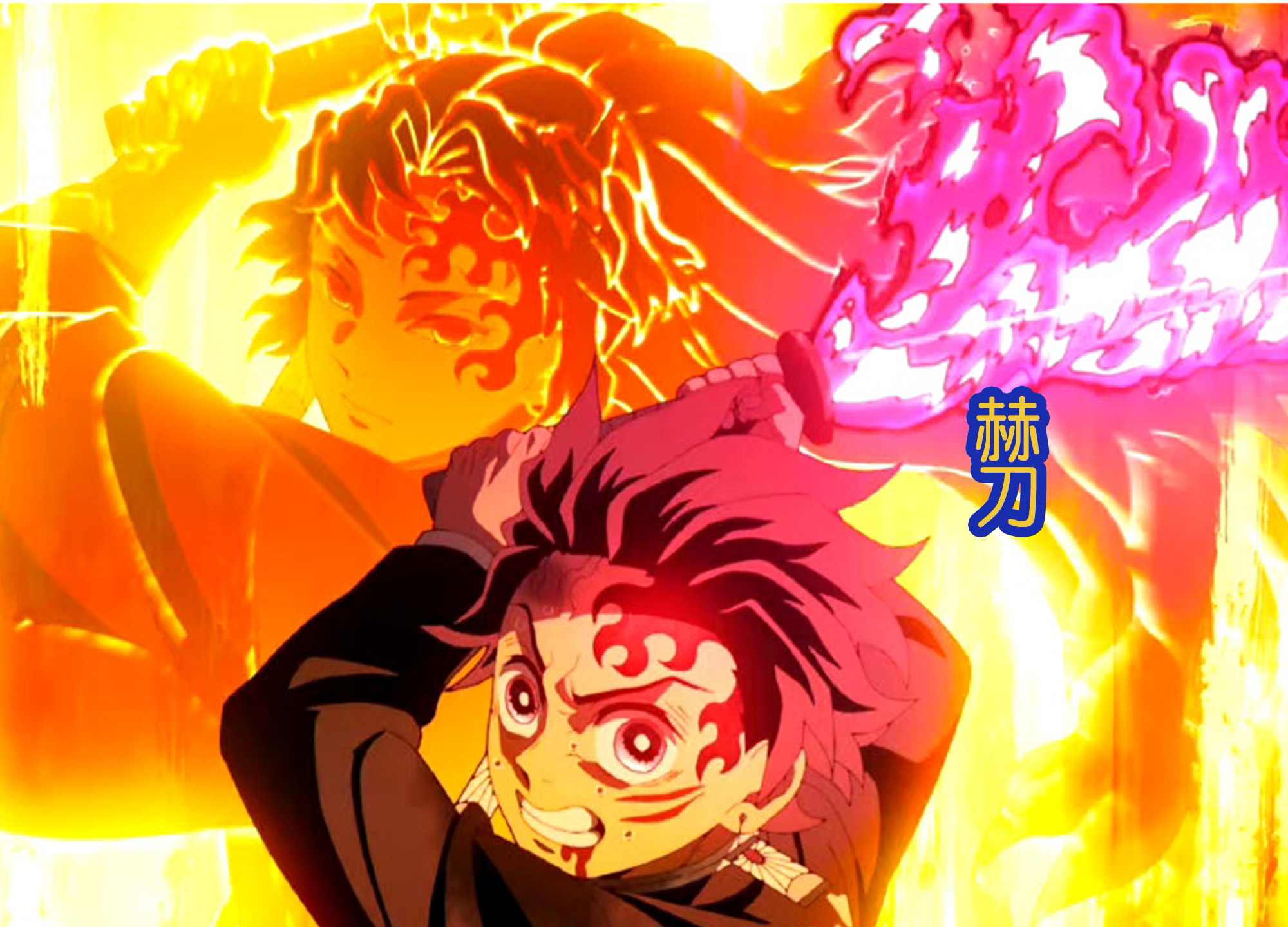 The three major cheats of "Ghost Slayer: Blade", the side effects of ...