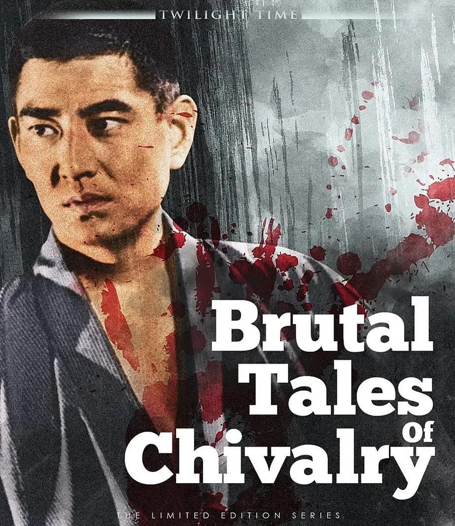 Japanese Restricted Class Premium Movies in Memories (6) - iMedia