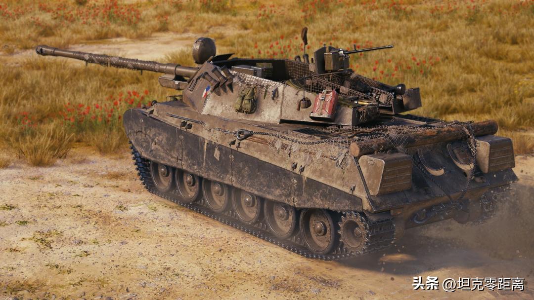 It is the most unique among the 8 gold tanks at RMB 237 - iMedia