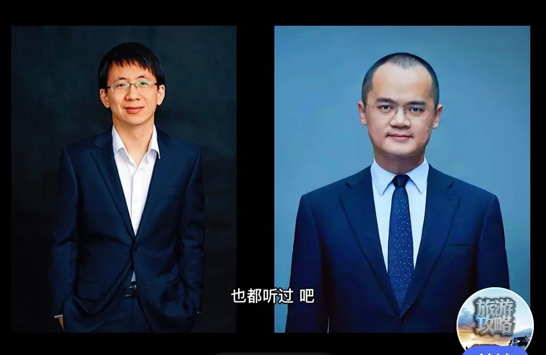 Why did Sima Nan lose his voice after reporting Lenovo's real name?Who ...