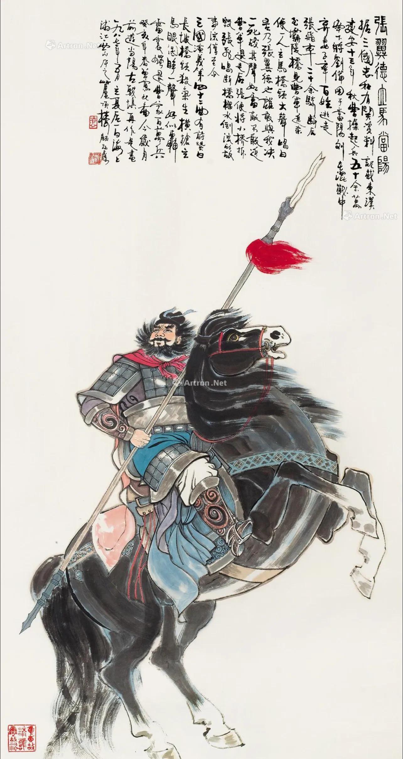Zhang Fei, is he considered a top player in the Three Kingdoms? - iNEWS