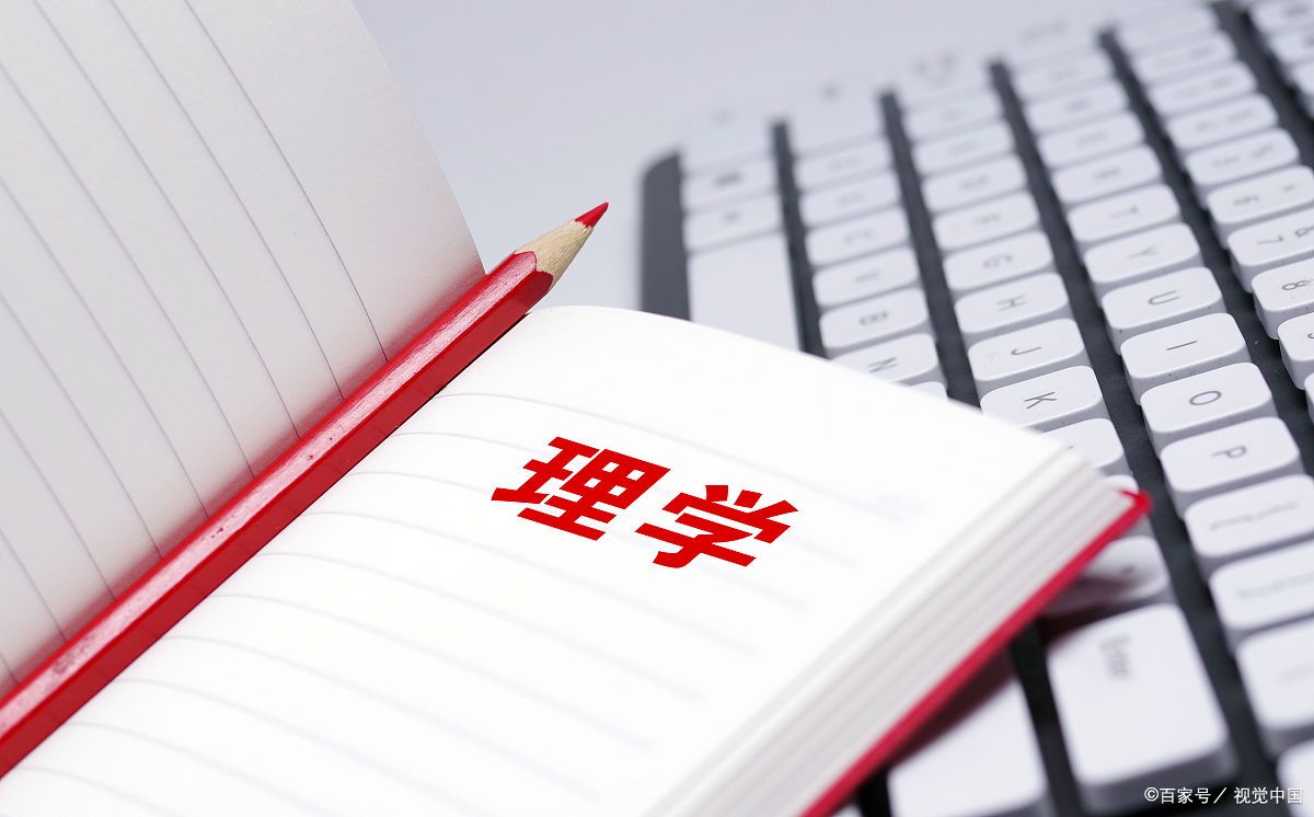 What are the schools of Neo-Confucianism in the Song and Ming Dynasties ...