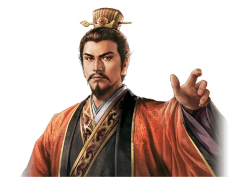 How did Liu Bei, who was born as a commoner, become an emperor ...