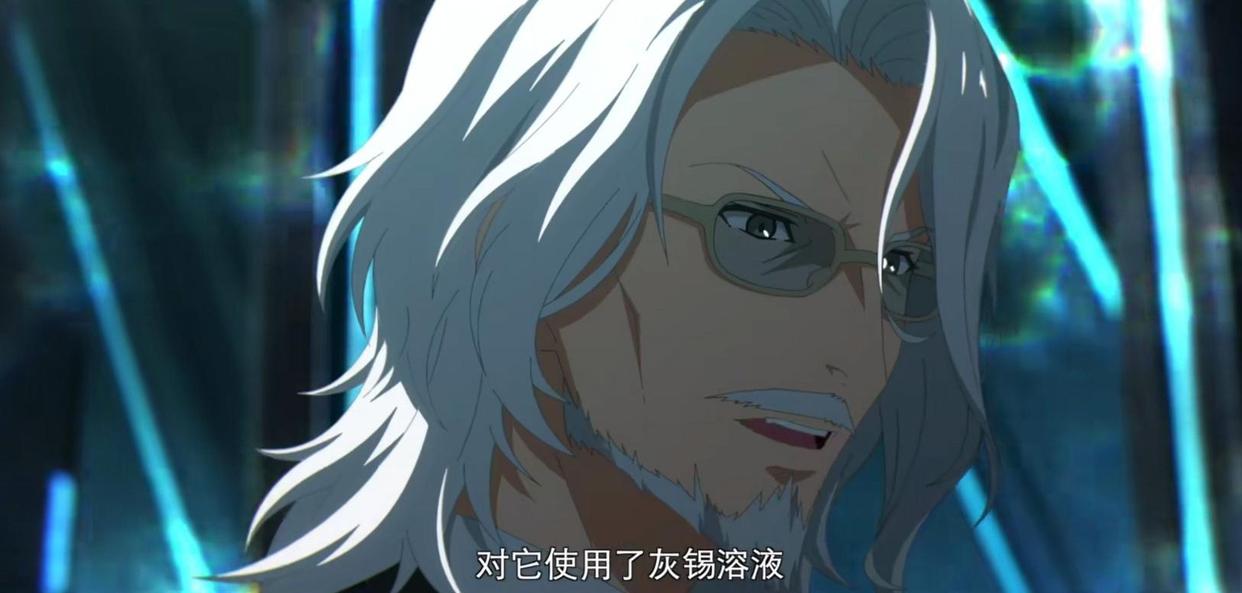 Dragon Clan: Lu Mingfei used the word spirit again, Constantine was ...