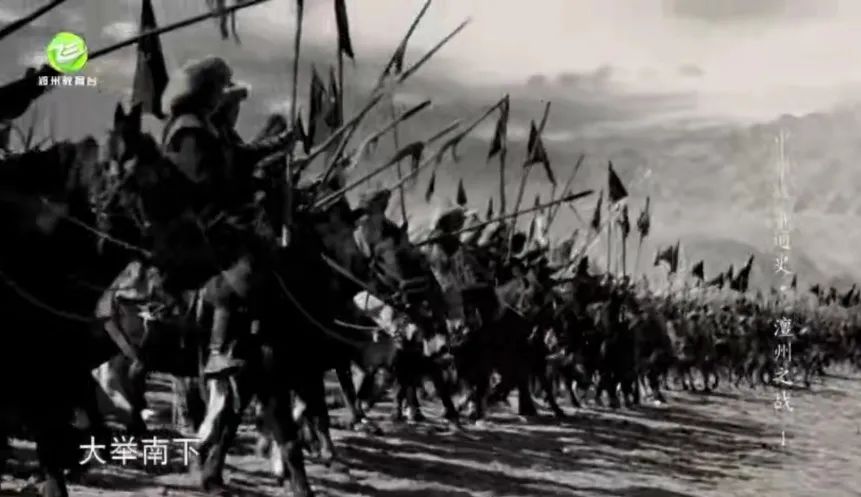 On the new "General History of the Chinese War: The Battle of Chanzhou ...