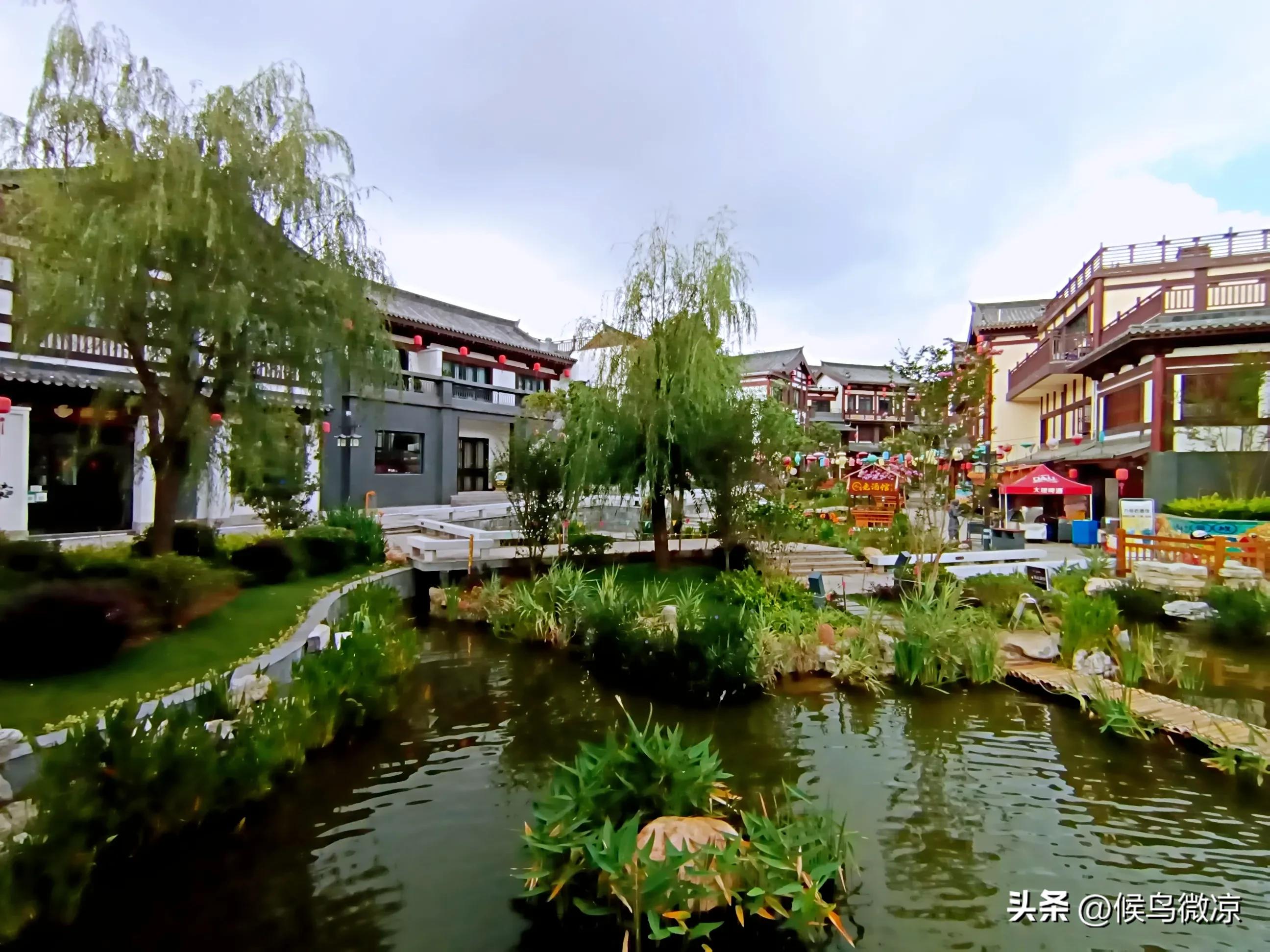 Qujing City Nanzhong Cuancheng - iMedia