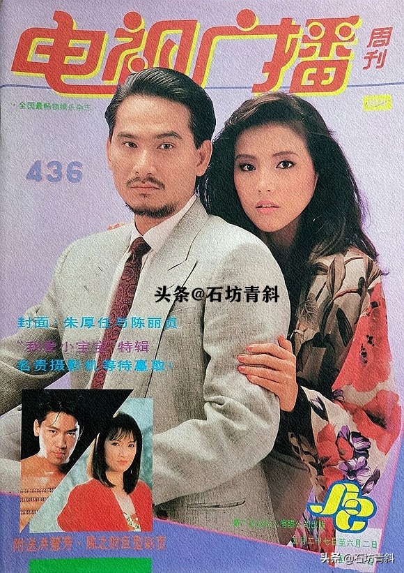 Singapore's "Sister" Chen Lizhen, became popular overnight from the ...