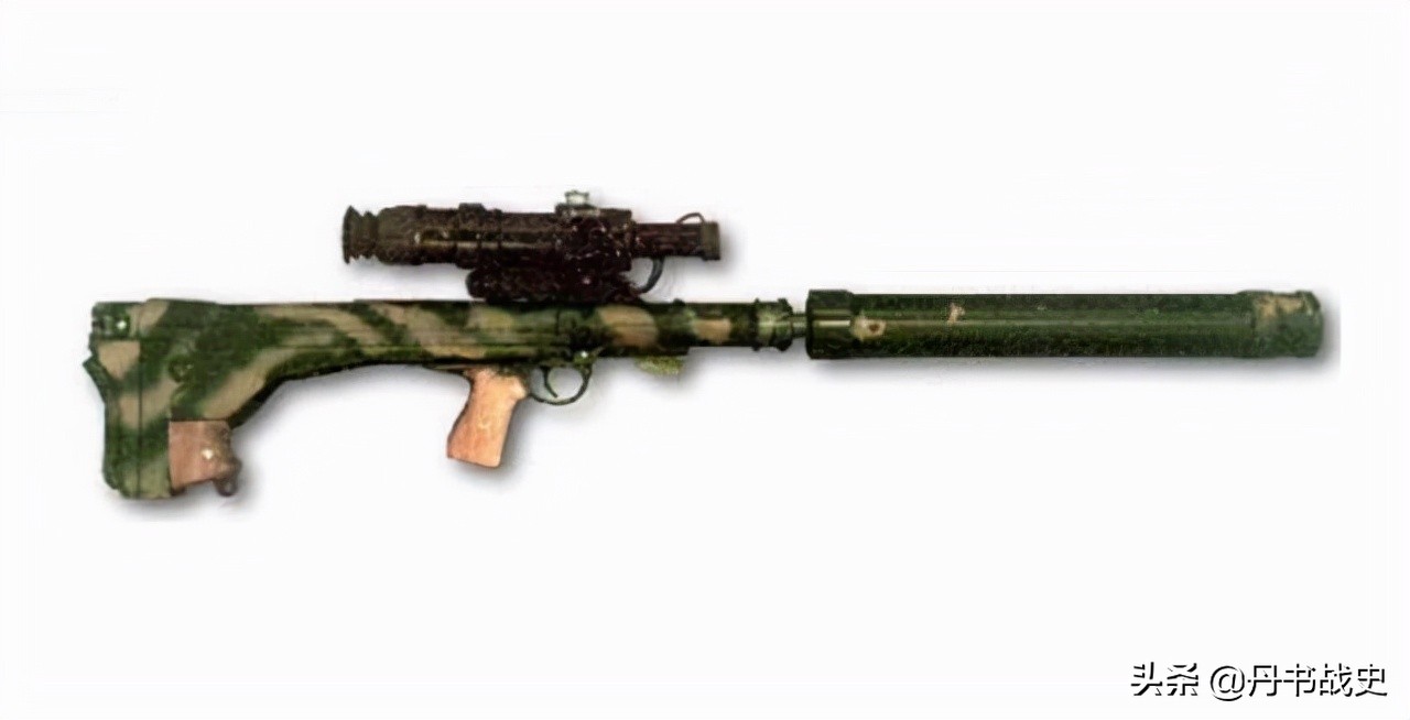 Russian OTs-44 sniper rifle, once planned to cooperate with SVD sniper rifle - iNEWS