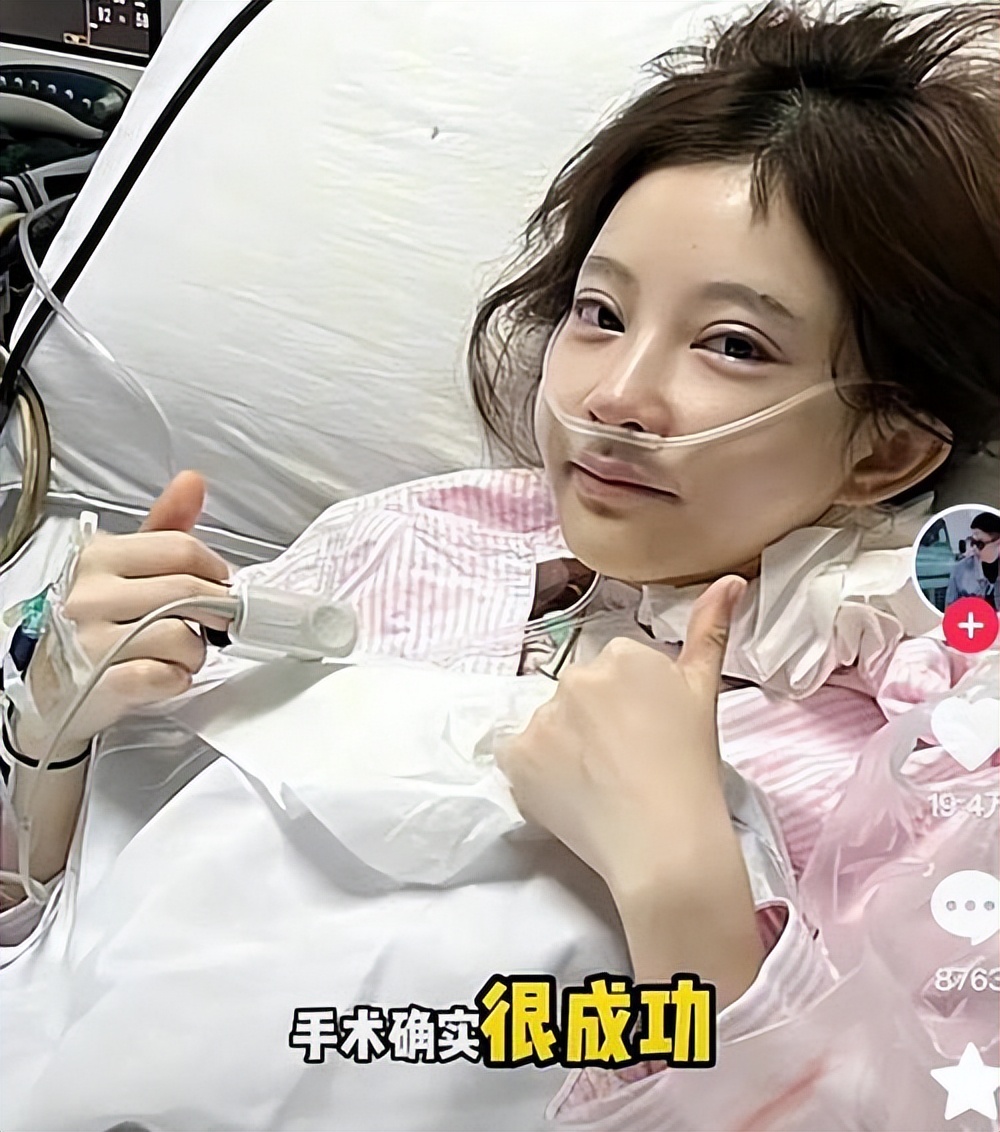 Feng Timo came back after suffering from cancer for half a year ...