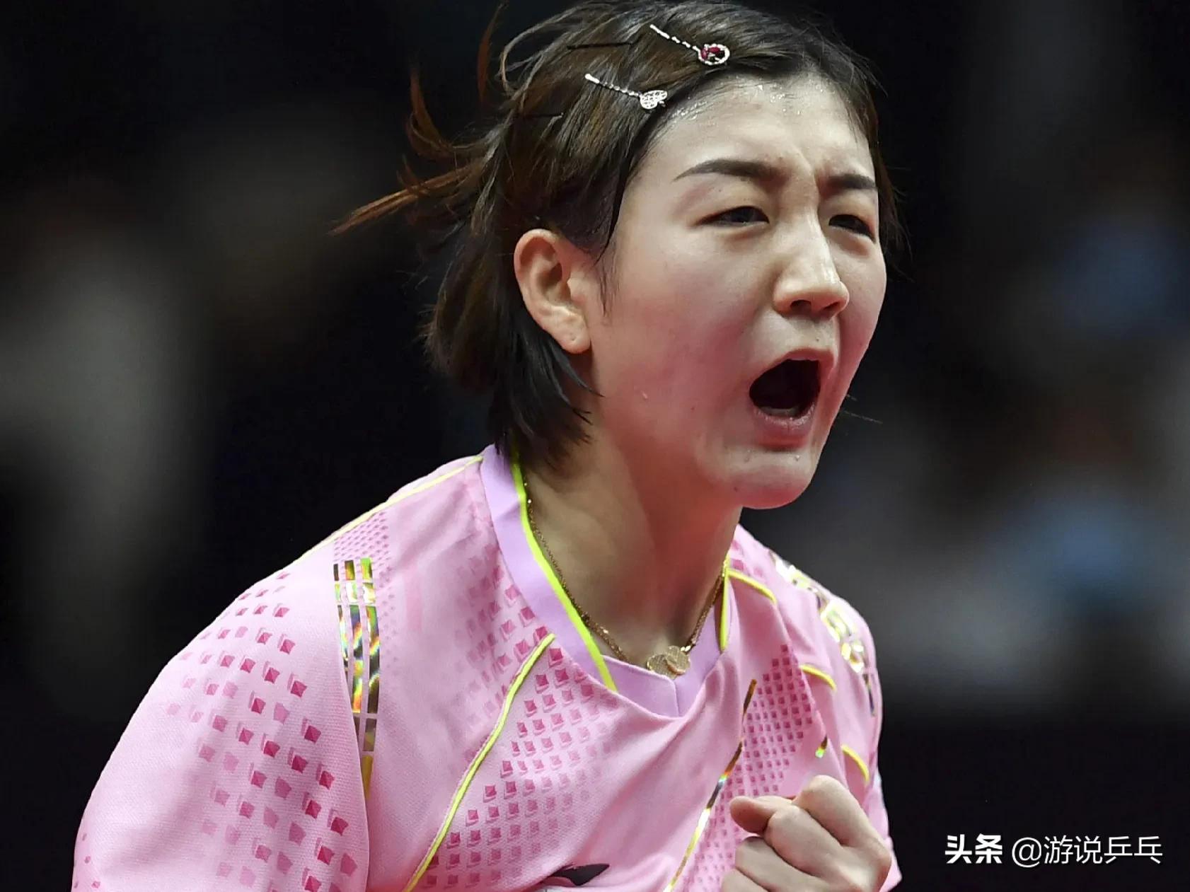 In the 2019 World Table Tennis Championships in Budapest, Chen Meng ...