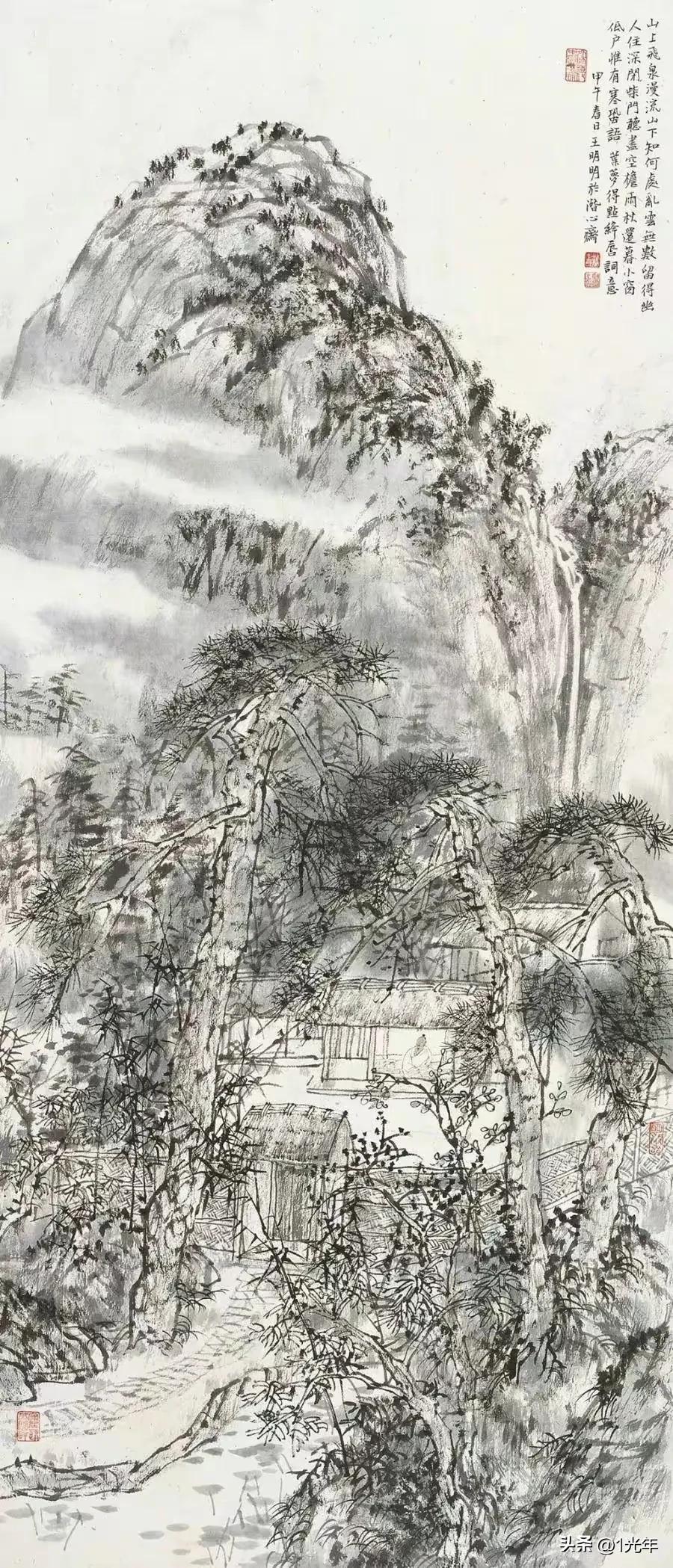 17 works of Wang Mingming - iNEWS