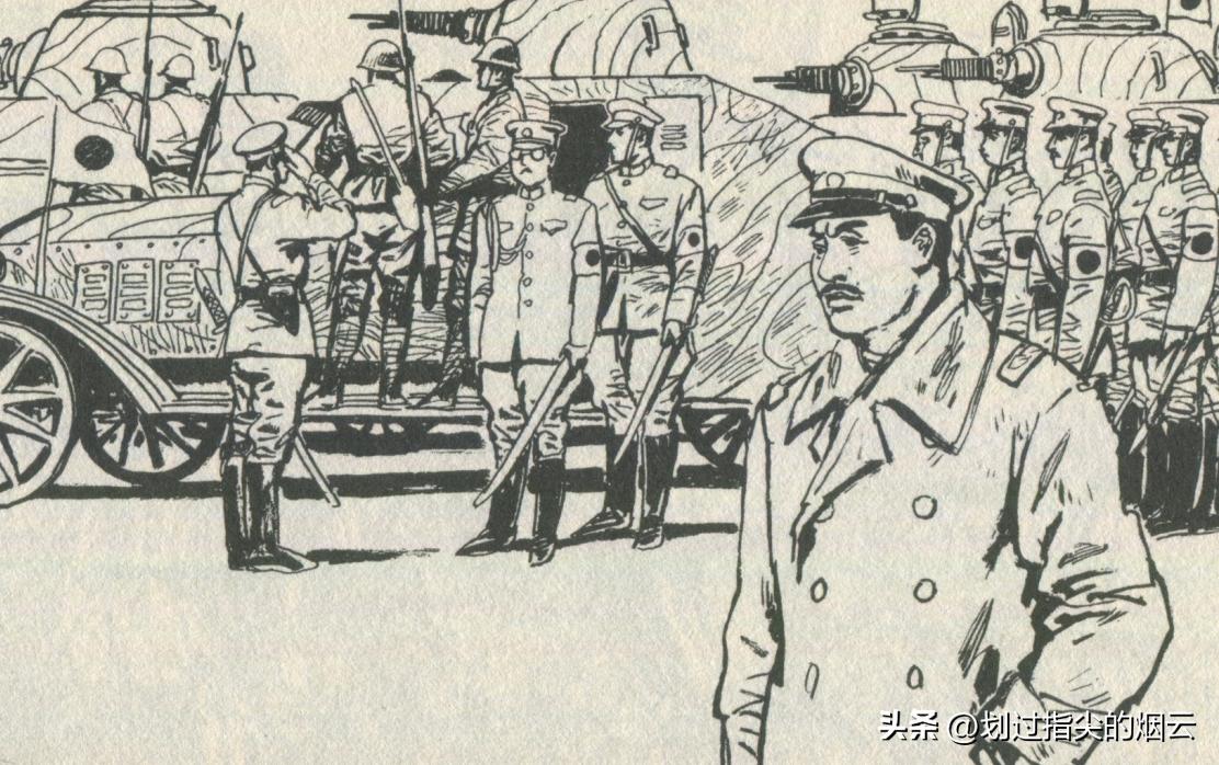 Folk Tales: The Romance of Zhang Zuolin - iNEWS