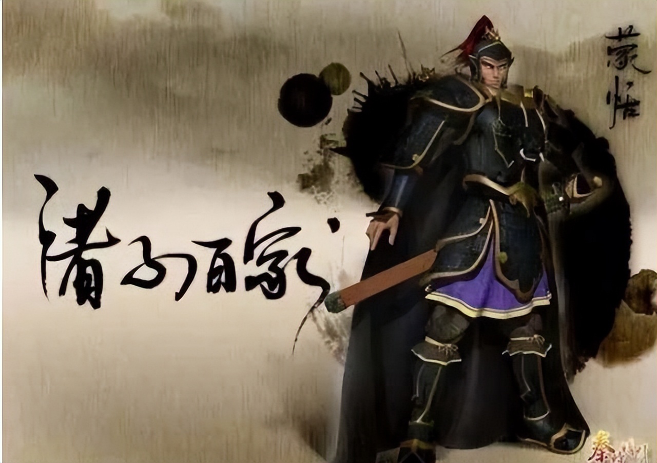 The Qin Empire attacked the Xiongnu in the north - iNEWS