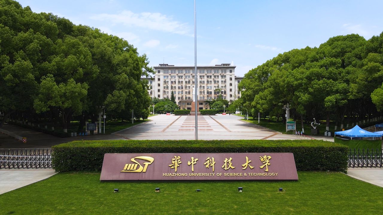 The 2023 Chinese University Rankings are released, and the two ...
