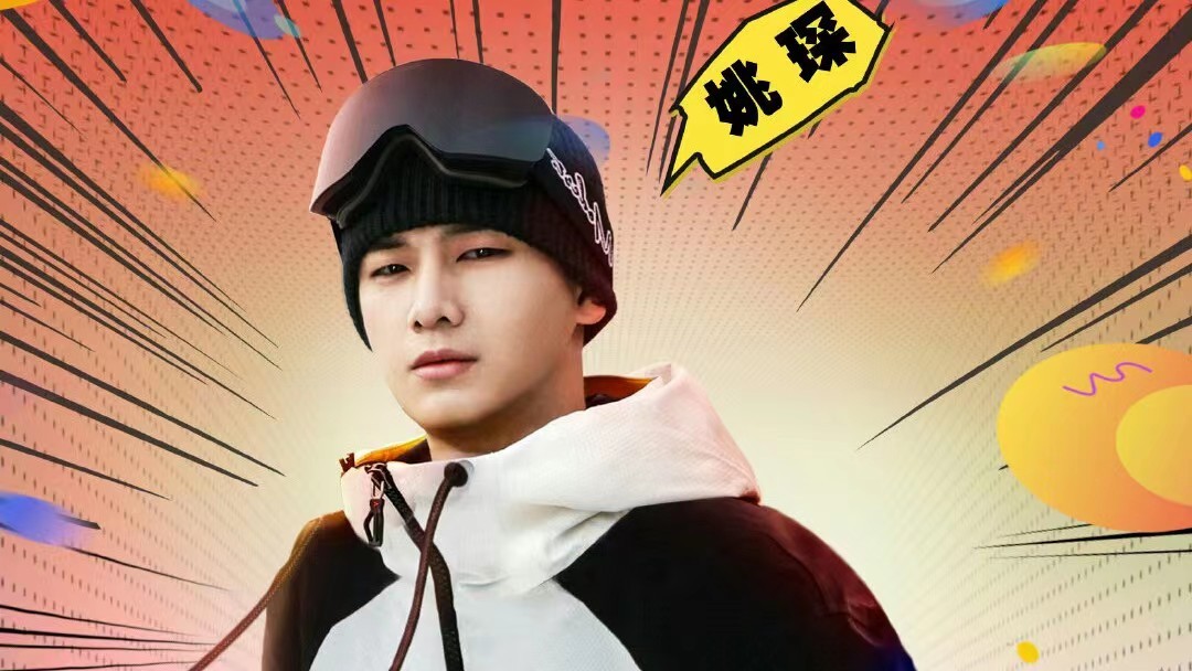 Exciting duel! Liu Yuxin, Fan Shiqi, Yao Chen and Wang Meng ...