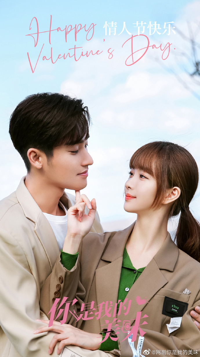 10.29 Drama: Chen Zheyuan, Zhao Lusi, Zhu Yilong, Liu Xueyi, Liu Shishi, Yang Mi, Hu Ge, Wang ...